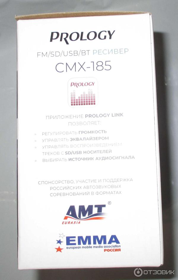 Отзыв о Автомагнитола Prology CMX-185 | Лучшее решение в своей ценовой категории.