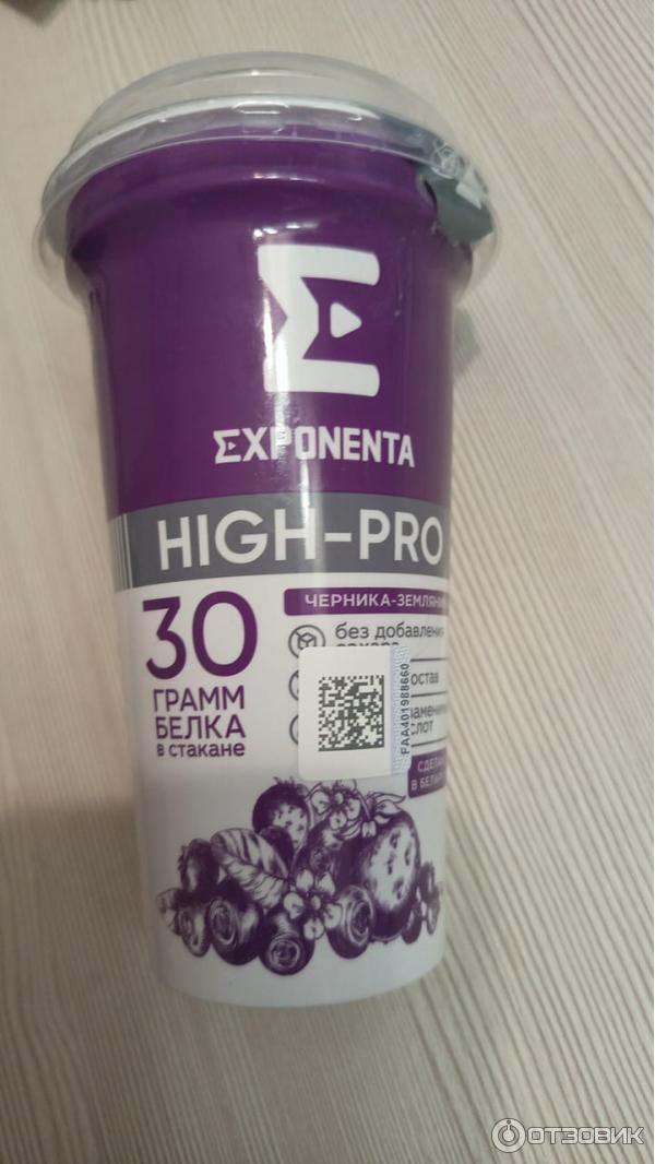 Отзыв о Напиток кисломолочный Exponenta High-pro | Вкусный и ...