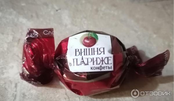 Отзыв о Конфеты Сладуница глазированные с комбинированными желейно