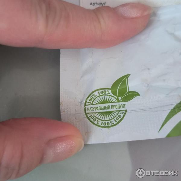 Отзыв о Синий чай Weiserhouse "Анчан" | с необычным цветом и нежным вкусом.