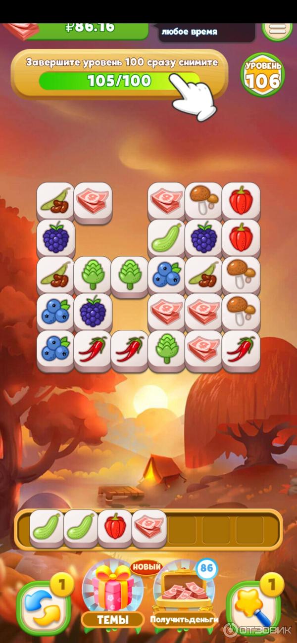 Отзыв о Money Tile - игра для Android | играй и зарабатывай