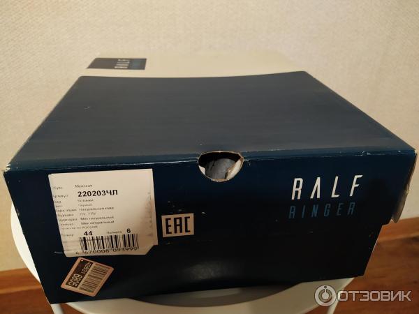 Отзыв о Мужские ботинки зимние Ralf Ringer | Качественные тёплые ботинки из натуральной кожи с ...