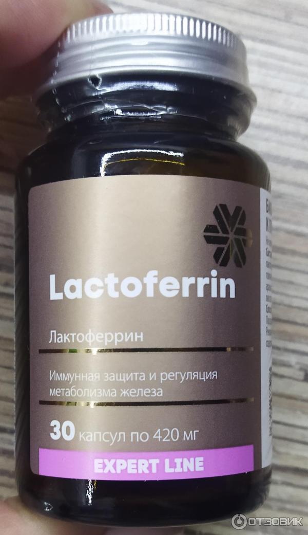 Отзыв о БАД Сибирское здоровье Лактоферрин | Хорошо поддерживает ...