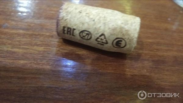 Отзыв о Вино полусладкое красное Винодельня Иронсан Меджида Ломиаури ...