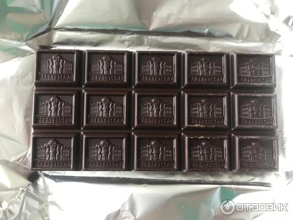 Отзыв о Шоколад элитный "Бабаевский" 75% какао | Отличный горький шоколад.
