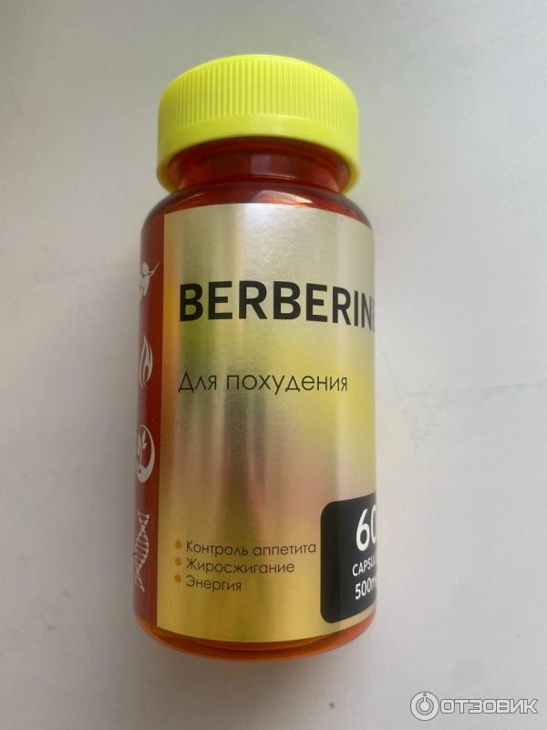 Отзыв о Жиросжигатель таблетки для похудения Berberine | Классные ...