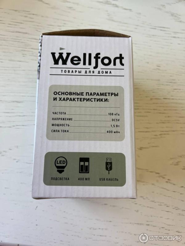 Отзыв о Портативный увлажнитель воздуха wellfort | Не теряйся, создавай ...