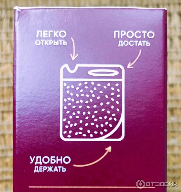 Отзыв о Рис длиннозерный Пассим "Азиатский" | Хороший длиннозерный рис