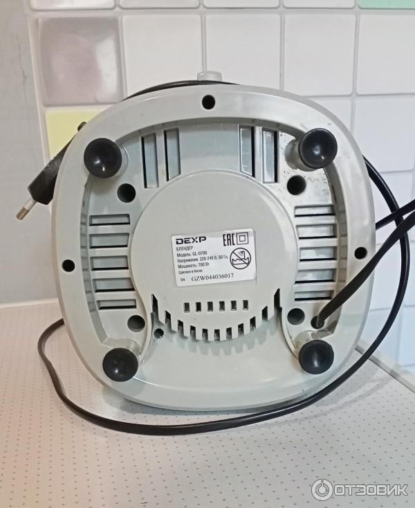 Отзыв о Блендер Dexp GL-0700 | Крепкий коник скромного окраса. )