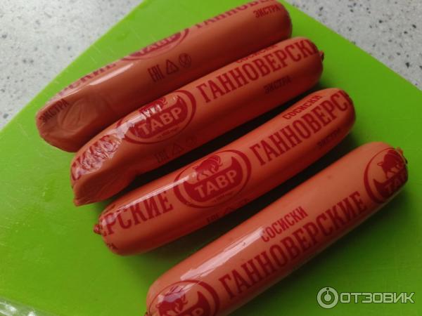 Отзыв о Сосиски Тавр "Ганноверские" Экстра | Гадкие рыхлые сосиски, но ...