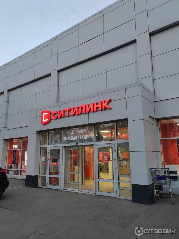 Отзыв о Сеть магазинов электроники "Ситилинк" (Россия, Екатеринбург ...