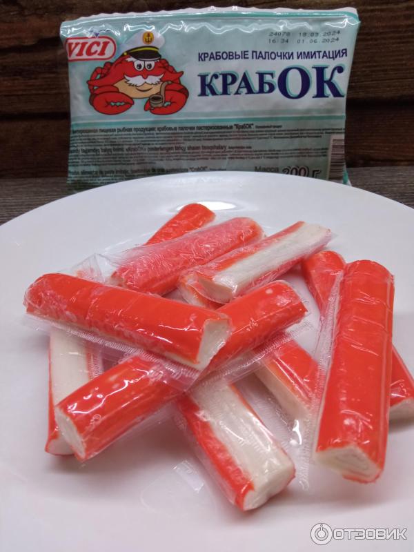 Отзыв о Крабовые палочки имитация КрабОК | Обычные палочки.