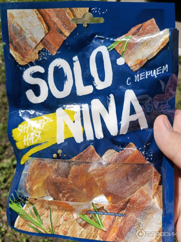 Отзыв о Сушено-вяленная продукция Solonina "Рыбка янтарная" | Дешёвая ...