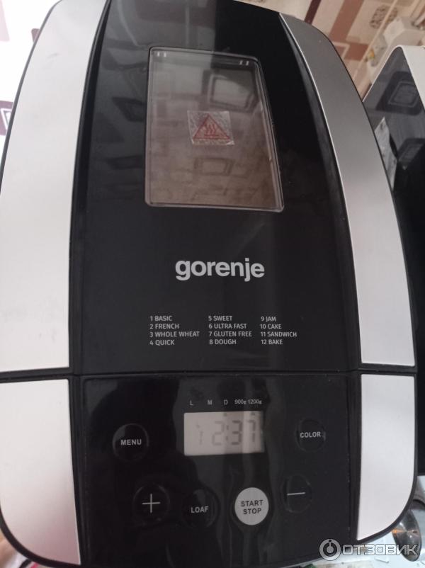 Отзыв о Хлебопечь Gorenje BM1210BK | Румяный и вкусный хлеб у Вас дома