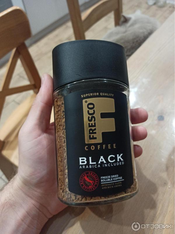 Отзыв о Кофе растворимый Fresco Arabica Black | От кофе здесь только ...