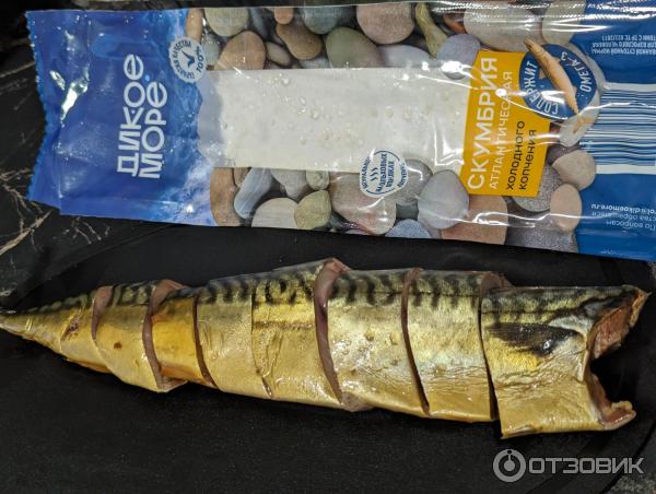 Отзыв о Скумбрия атлантическая холодного копчения Дикое море | Вкусная ...