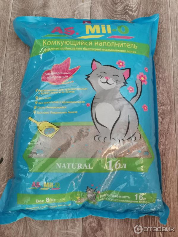 Отзыв о Комкующийся бентонитовый наполнитель для кошачьего туалета AS ...