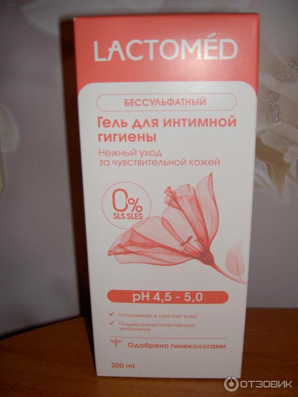 Отзыв о Гель для интимной гигиены Lactomed "Нежный уход за ...