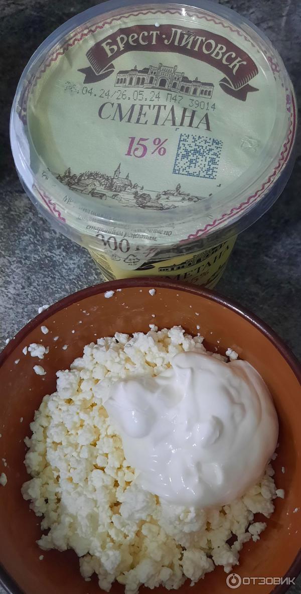 Отзыв о Сметана Савушкин продукт "Брест-Литовск" 15% | "В сметане ложка ...
