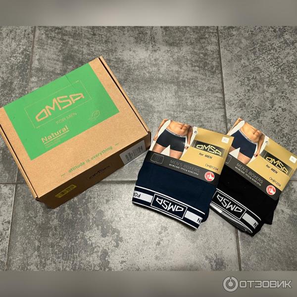 Отзыв о Трусы мужские Omsa Качественное мужское белье по привлекательной цене