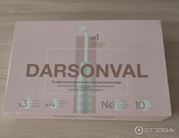Отзыв о Профессиональный импульсный массажер Дарсонваль | Полезный ...