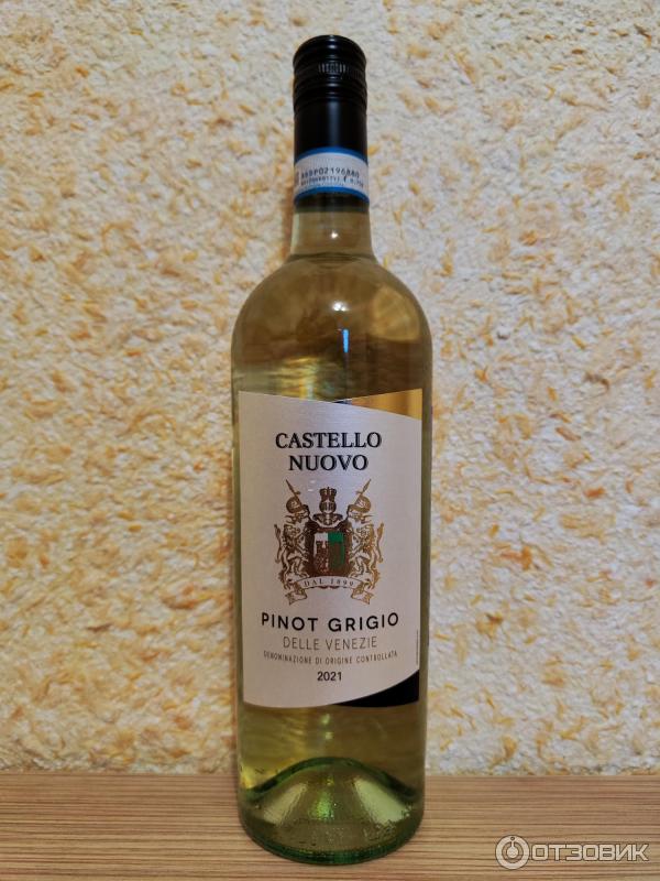 Отзыв о Вино белое полусухое Cantine Sgarzi Castello Nuovo Pinot Grigio ...