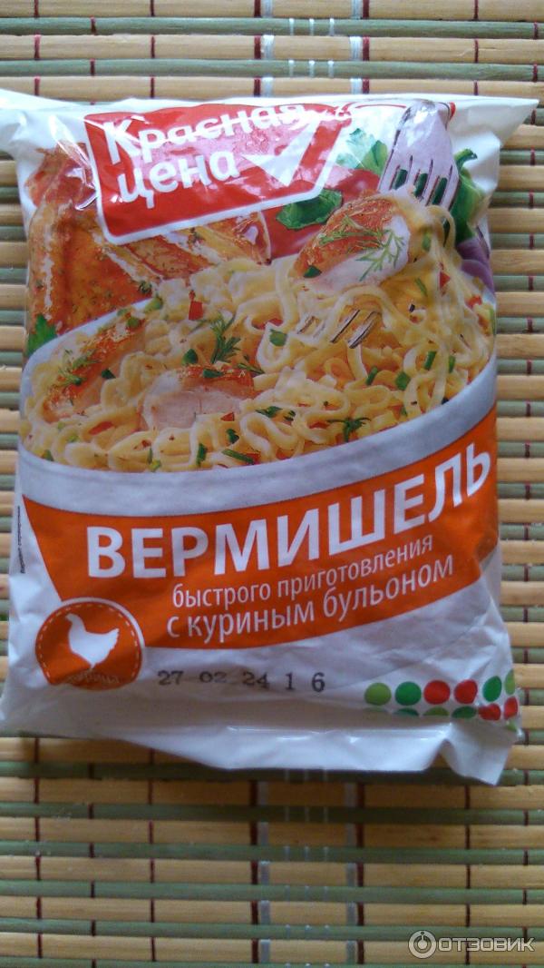 Отзыв о Вермишель быстрого приготовления Красная цена с куриным ...