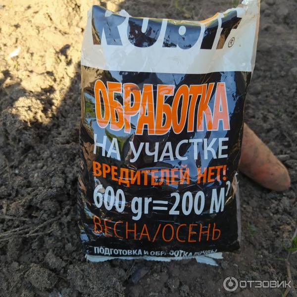 Отзыв о Средство Рофатокс Rubit в гранулах от медведки, колорадского ...