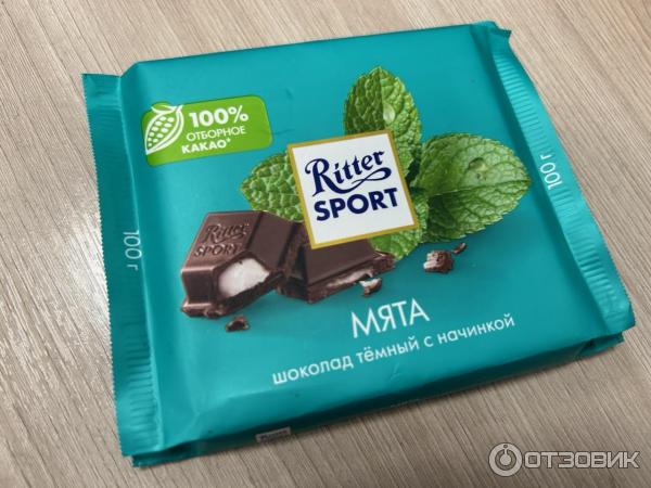Отзыв о Темный шоколад Ritter Sport "Мята" | Мой любимый спорт-это ...