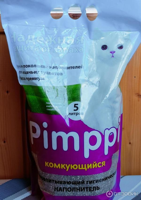 Отзыв о Комкующийся наполнитель для кошачьего туалета Pimppi | В общем ...