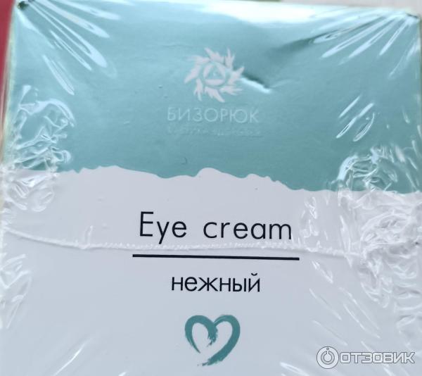 Отзыв о Крем для век Бизорюк "Нежный" | Приятный крем, но есть вопросы