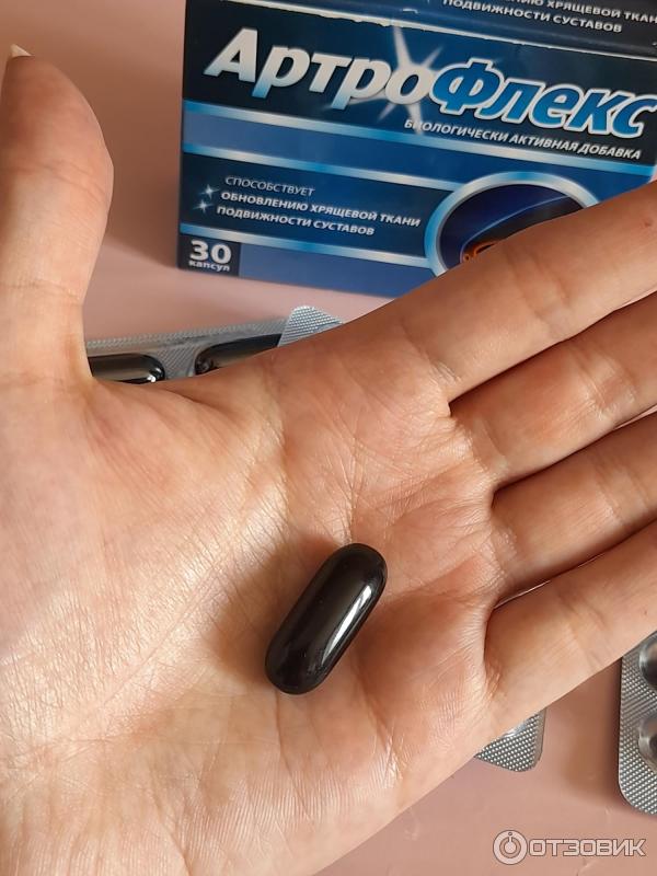 Отзыв о Комплекс для суставов Softgel Healthcare Private Limited
