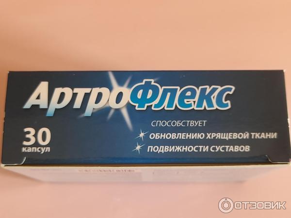 Отзыв о Комплекс для суставов Softgel Healthcare Private Limited