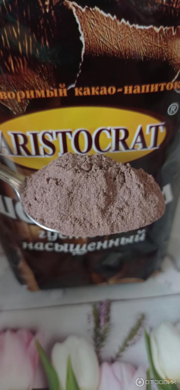 Отзыв о Горячий шоколад "Aristocrat" Густой и насыщенный | из этого ...