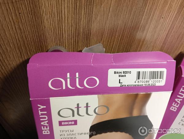 Отзыв о Трусы женские Atto | Хорошее, не дорогое и комфортное белье