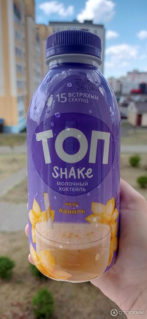 Отзыв о Молочный коктейль Савушкин Топ Shake | ну, наконец-то Савушкин ...