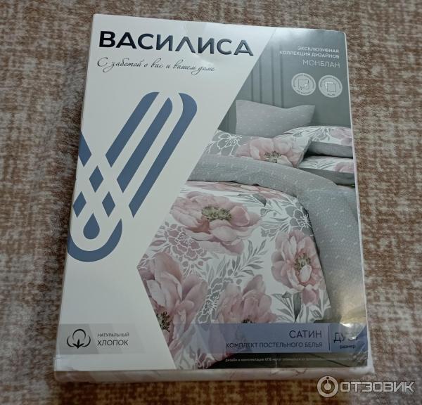 Отзыв о Постельное белье Василиса | Качественный и прелестный комплект ...