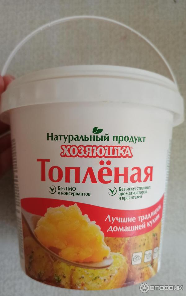 Отзыв о Топленая смесь Хозяюшка | Сомнительное качество
