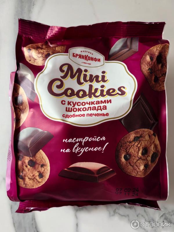 Отзыв о Печенье сдобное Брянконфи "Mini Cookies с кусочками шоколада ...