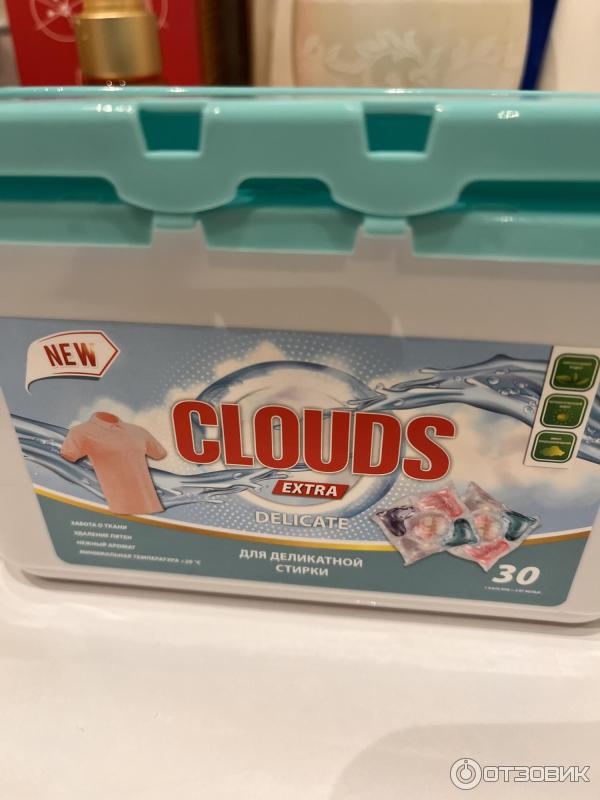 Отзыв о Капсулы для стирки деликатного белья Clouds Нежный шелк | Микро ...