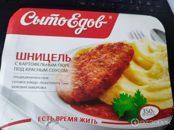 Отзыв о Шницель СытоЕдов с картофельным пюре под красным соусом ...