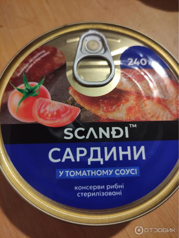 Отзыв о Сардины в томатном соусе Skandi | Костистая мелочь