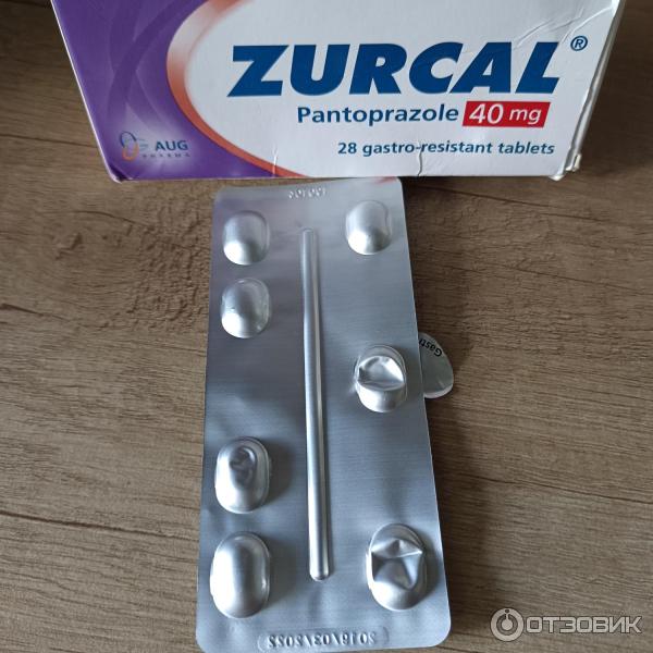 Отзыв о Таблетки AUG Pharma Zurcal | Отличный вариант пантопразола ...