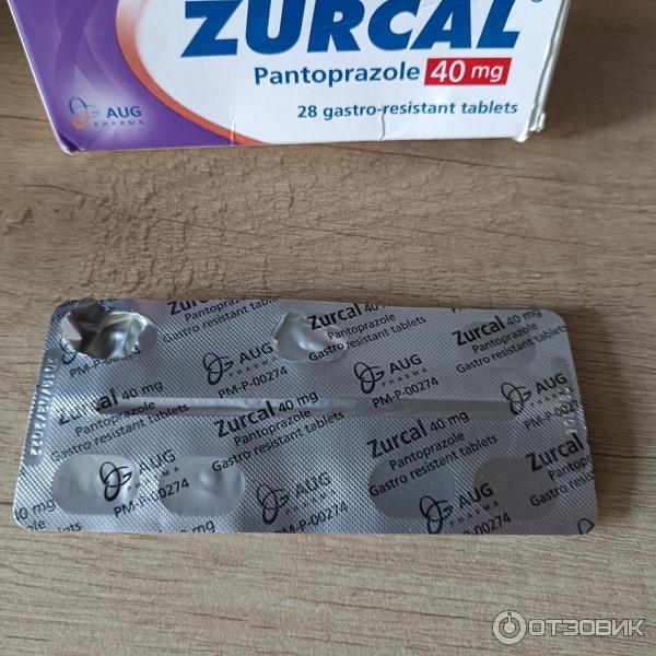 Отзыв о Таблетки AUG Pharma Zurcal | Отличный вариант пантопразола ...