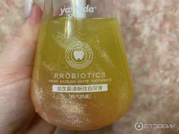 Отзыв о Зубная отбеливающая паста пребиотиками Yashida | Что-то ...