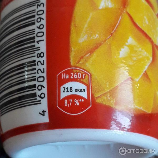 Отзыв о Йогурт фруктовый питьевой ВБД Персик манго дыня Вариант