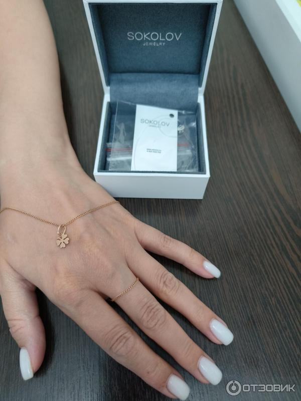 Отзыв о Подвеска золотая Sokolov Jewelry "Клевер четырехлистный ...