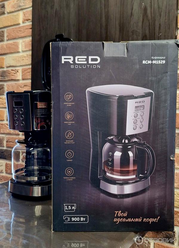 Отзыв о Кофеварка капельная Redmond RCM-M1529 | Качественный бюджетный ...
