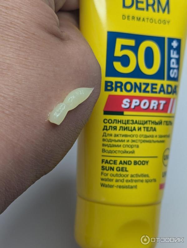 Отзыв о Солнцезащитный гель Librederm Bronzeada Sport SPF 50 для лица и ...
