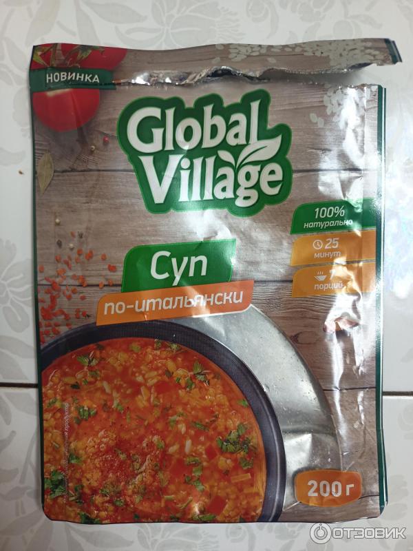 Отзыв о Смесь Global Village "Суп по-итальянски" | Вполне неплохой супчик